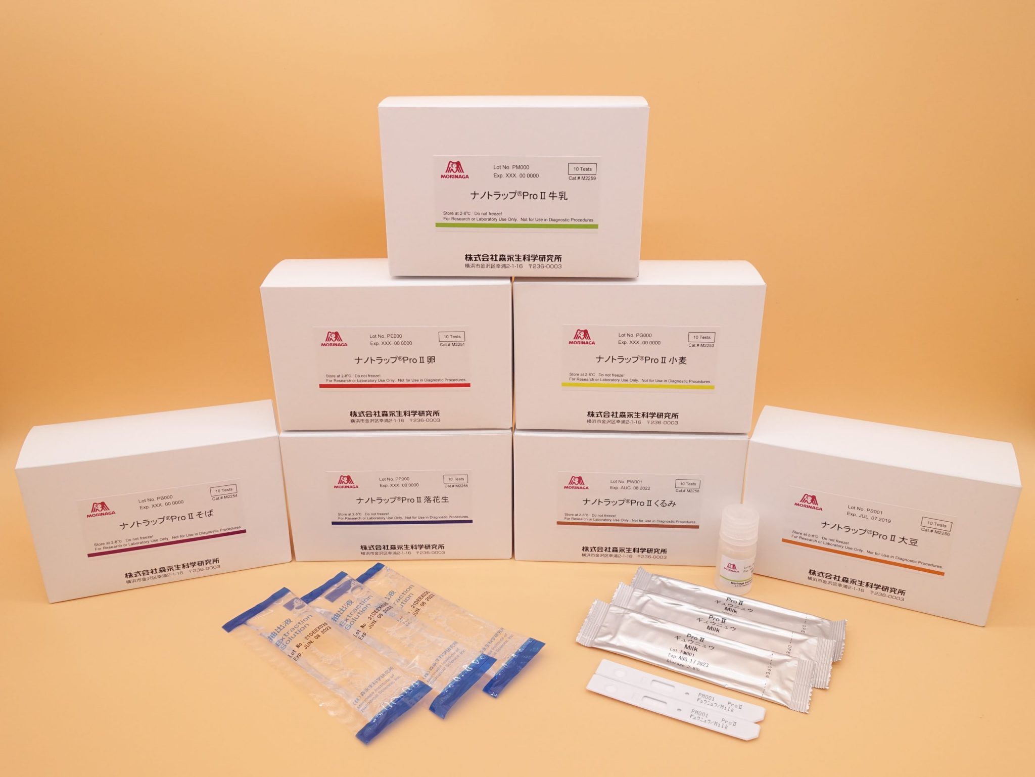 株式会社ファスマック【 FASMAC